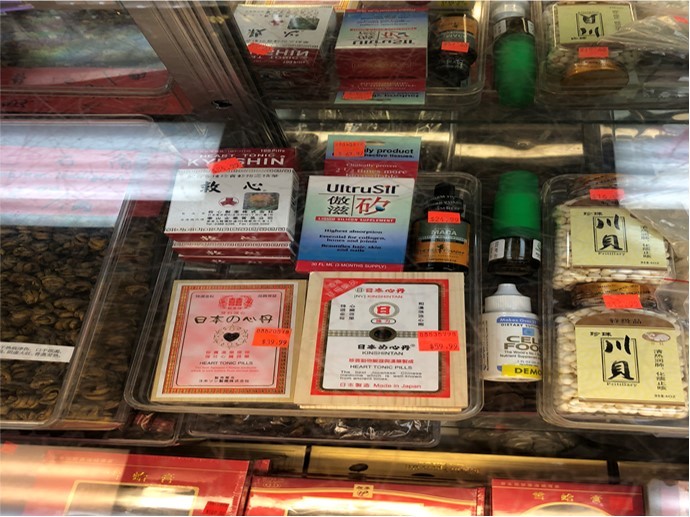 Authorities Seize Bear Bile Products After Investigation